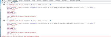 文件上传新增成功后的图标和覆盖前一个文件 · issue 3812 · tusen ai naive ui · github