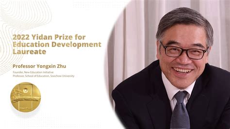 Meet Professor Yongxin Zhu 2022 Yidan Prize For Education Development Laureate Youtube