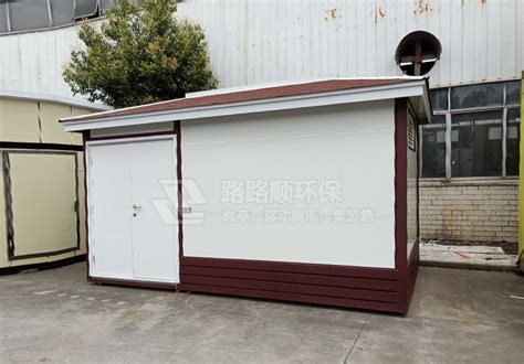 垃圾房 四川路路顺环保科技有限公司