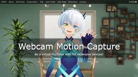 Webcam Motion Capture Ai网络摄像头动作捕捉软件 懂ai