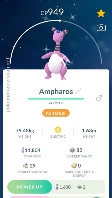 Ampharos Shiny Pixelmon