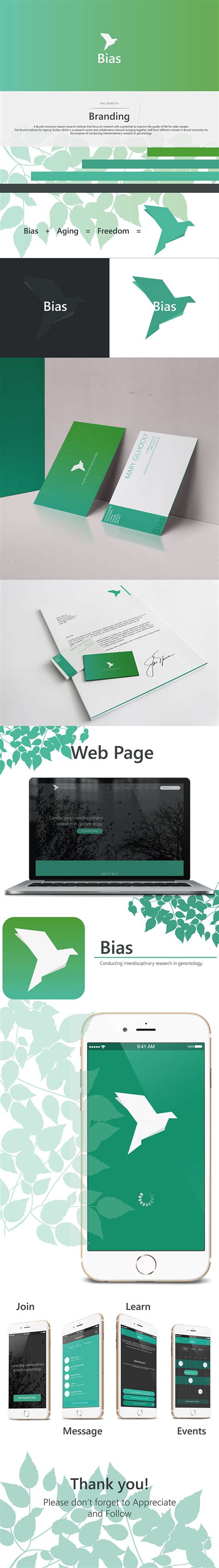 Bias A Brunel University Based Research Institute On Behance