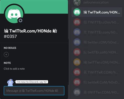 Discord Server Spam Accounts R Discordapp