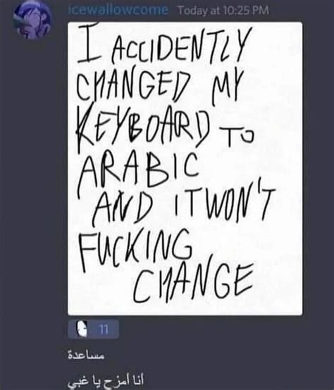 Stoopid Idiot Scrolller