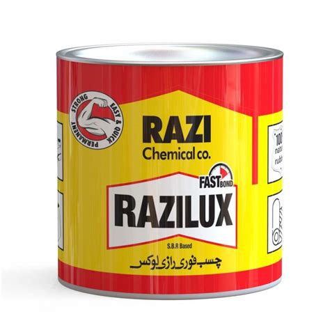 چسب‌های کیف و کفش رازی شرکت شیمیایی رازی