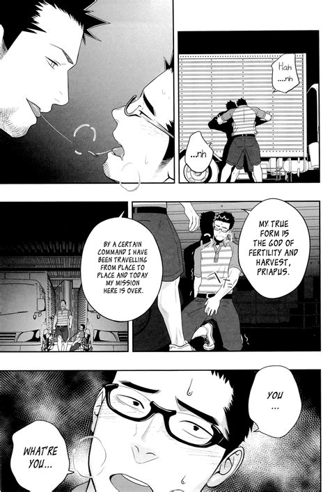 Nude Model Bulwyn Rbaramanga