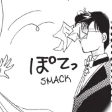 Mamoru And Usagi Manga Matching Pfp 12 Chistes Y Bromas Chistes Bromas