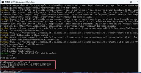 node js yarn下载安装与环境配置 csdn博客