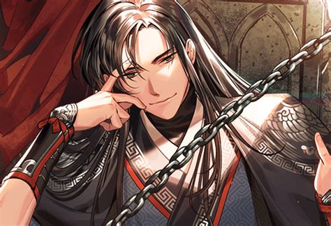 흑백무제 웹소설 카카오페이지