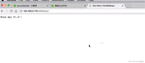 Flask 与微信小程序对接flask 微信小程序 Csdn博客