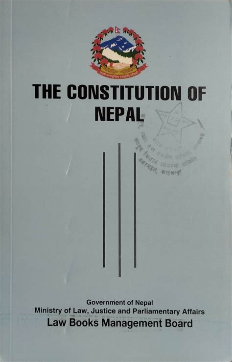 The Constitution Of Nepal Heritage Publishers And Distributors Pvt Ltd