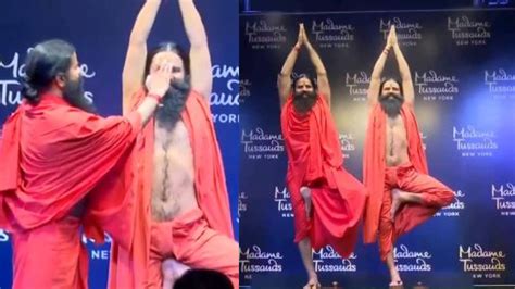 Baba Ramdev మేడమ్‌ టుస్సాడ్స్‌ మ్యూజియంలో రాందేవ్ బాబా మైనపు బొమ్మ భారతీయ గురువుకి దక్కిన