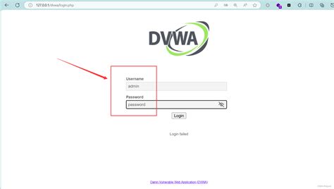 网络安全最典型基础靶场 dvwa 本地搭建与初始化