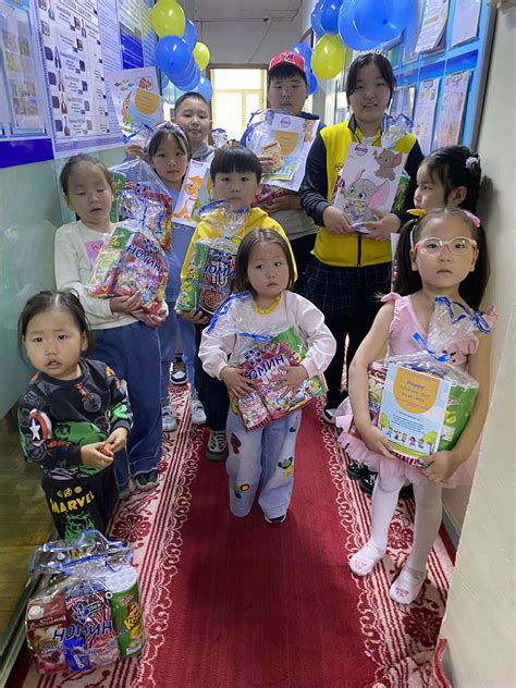 Дархан Уул Дархан Уул аймгийн Мал эмнэлгийн газар