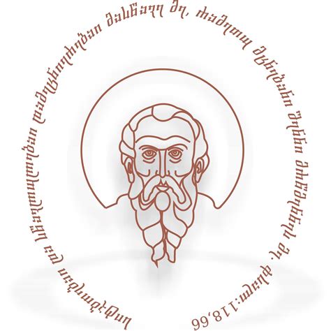 ქარელის წმინდა გიორგი მთაწმინდელის სახელობის გიმნაზია