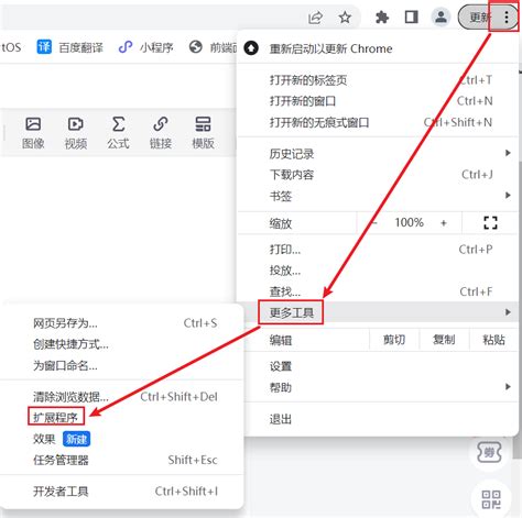 vue3 基础2（component） vue3 component csdn博客