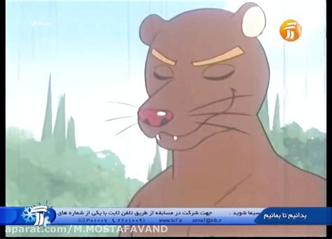 پسر شجاعقسمت 23