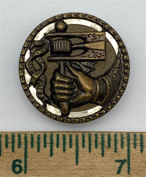 Lot Detail Noise Maker