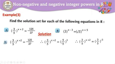 Math Prep 2 Non Negative And Negative Integer Powers In R Youtube