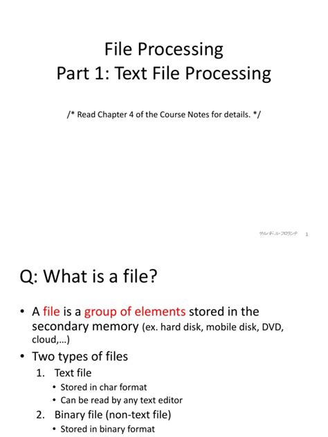 file processing part 1 text file processing read chapter 4 of the