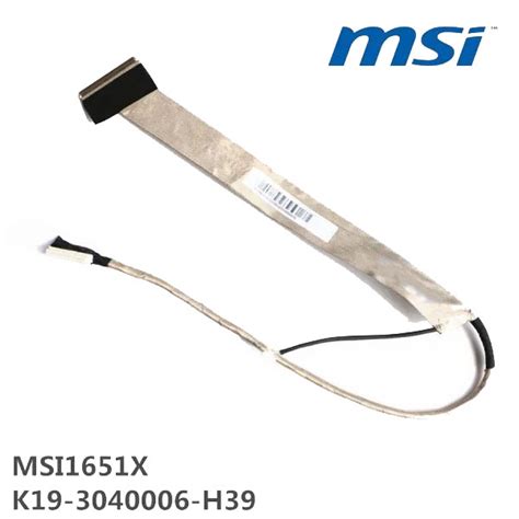 کابل فلت تصویر لپ تاپ Msi مدل Gx620 فروشگاه اینترنتی الماس مرجع تخصصی قطعات لپ تاپ و کامپیوتر