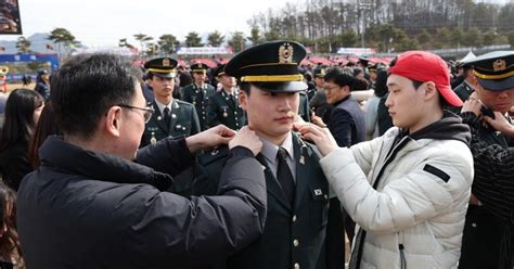 육군학생군사학교 2024년 학군장교 임관식