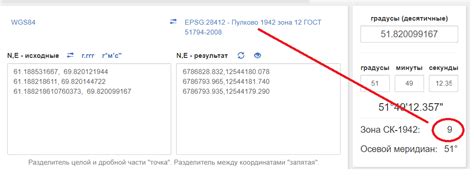 Finding Local EPSG Code For WGS84 Coordinates Offline Geographic Information Systems Stack