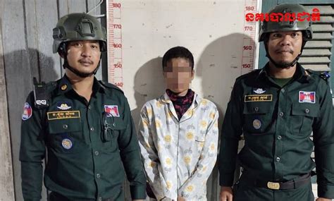 សមត្ថកិច្ចឃាត់ខ្លួន ស្រ្តីម្នាក់ នៅស្រុកក្រគរ ក្រោយរកឃើញគ្រឿងញៀន ជាច្រើន កញ្ចប់ នគរដ្រេហ្គន