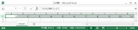 Excel 查找某个字符在字符串中最后一次出现的位置 Csdn博客
