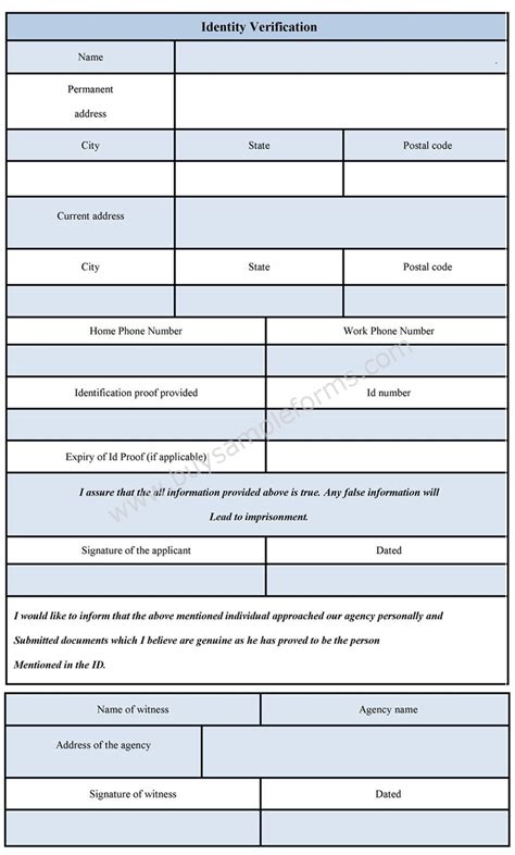 Identity Verification Form Sample Forms