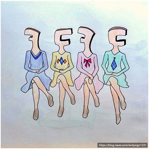 머리가 없는 소녀들과 대신 한글이 달린 소녀들을 펜과 색연필로 작업한 인물 추상화 그림 그리기 네이버 블로그