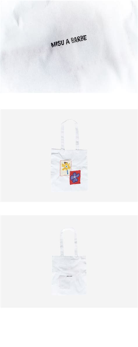 미수아바흐브 플라워링 코튼 백 화이트 Misu A Barbe Kream