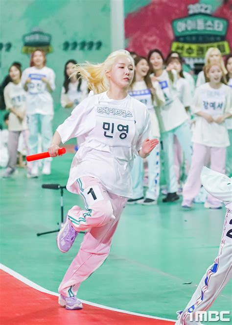 [움짤] 브레이브걸스 용감한 심장즈 아육대 B하인드