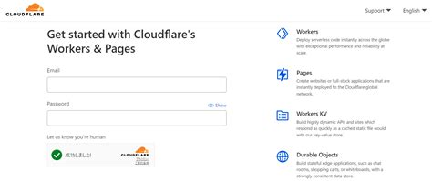 Cloudflare Pages Nextjsでサイトを公開する方法 Taiyaki256 Blog
