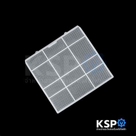 ฟิลเตอร์กรองฝุ่นแอร์ ฟิลเตอร์แอร์ แผ่นกรองฝุ่นแอร์ Mitsubishi มิตซูบิช