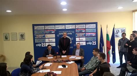 Двама наши ученици с награди от Фондацията за надарени деца Надеждата на Пазарджик Flickr