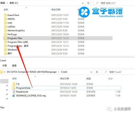 Catia 2022 软件安装教程 墨天轮
