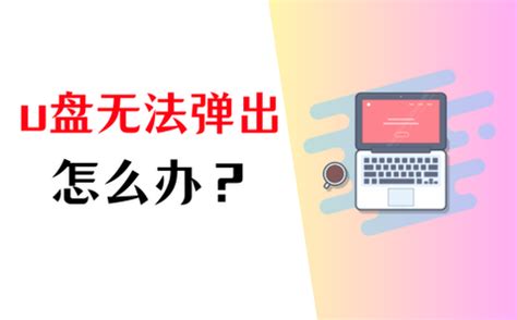 Excel表格怎么换行 个方法任你选 知乎