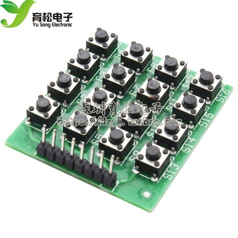 微動開關 4x4矩陣鍵盤 16按鍵 Arduino 快接鍵盤 模塊 蝦皮購物