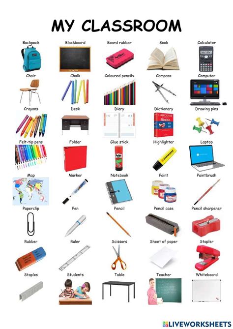 My Classroom Vocabulary Worksheet My Classroom Vocabulary Worksheet