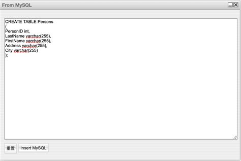 Er模型设计工具：设计er模型及mysql Ddl文件导入及生成 腾讯云开发者社区 腾讯云