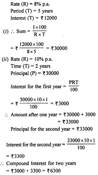 selina concise mathematics class 8 icse solutions chapter 9 simple and