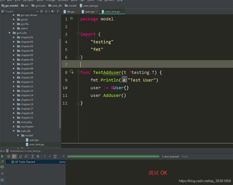 Golang 实现mysql数据库连接并测试go测试mysql连通性 Csdn博客