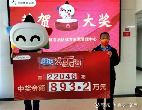 彩票一滞销，剧情就变多，年轻人发现了内幕？ 请大家先看看这份投票结果。在“你平时买彩票吗？”的调查中，仅11的人选择了“经常会去买”，89