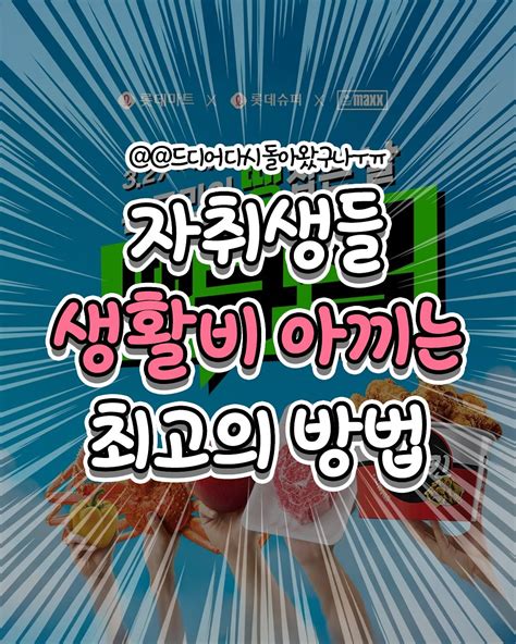 오늘의 꿀팁 한 번 읽으면 밤 새서 다 읽게 돼요 📚중간에 하차 못 하는 소설 40권 추천📚 여기서 골라서 읽어보자 서사 베스트셀러 작가 소설