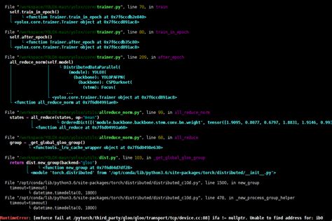 您好训练COCO格式数据集出现了问题 Issue Megvii BaseDetection YOLOX GitHub
