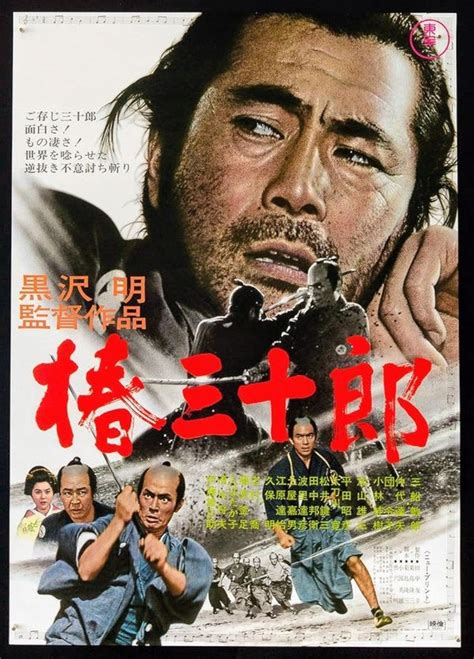 Top B Phim Nh T B N Hay Nh T M I Th I I B N N N Xem M T L N Trong I