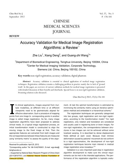 Pdf Accuracy Validation For Medical Image Registration Algorithms A Review