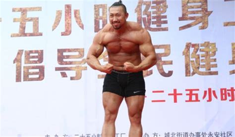 大力发展推动全民健身运动 主题健身工厂落户昌平 凤凰体育