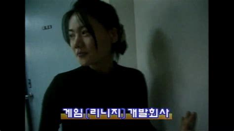 1999년 세기말 Pc게임 다큐멘터리 포텐 터짐 최신순 에펨코리아